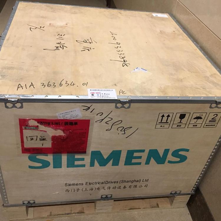 Welcome to Foshan WEM Trading Co., Ltd